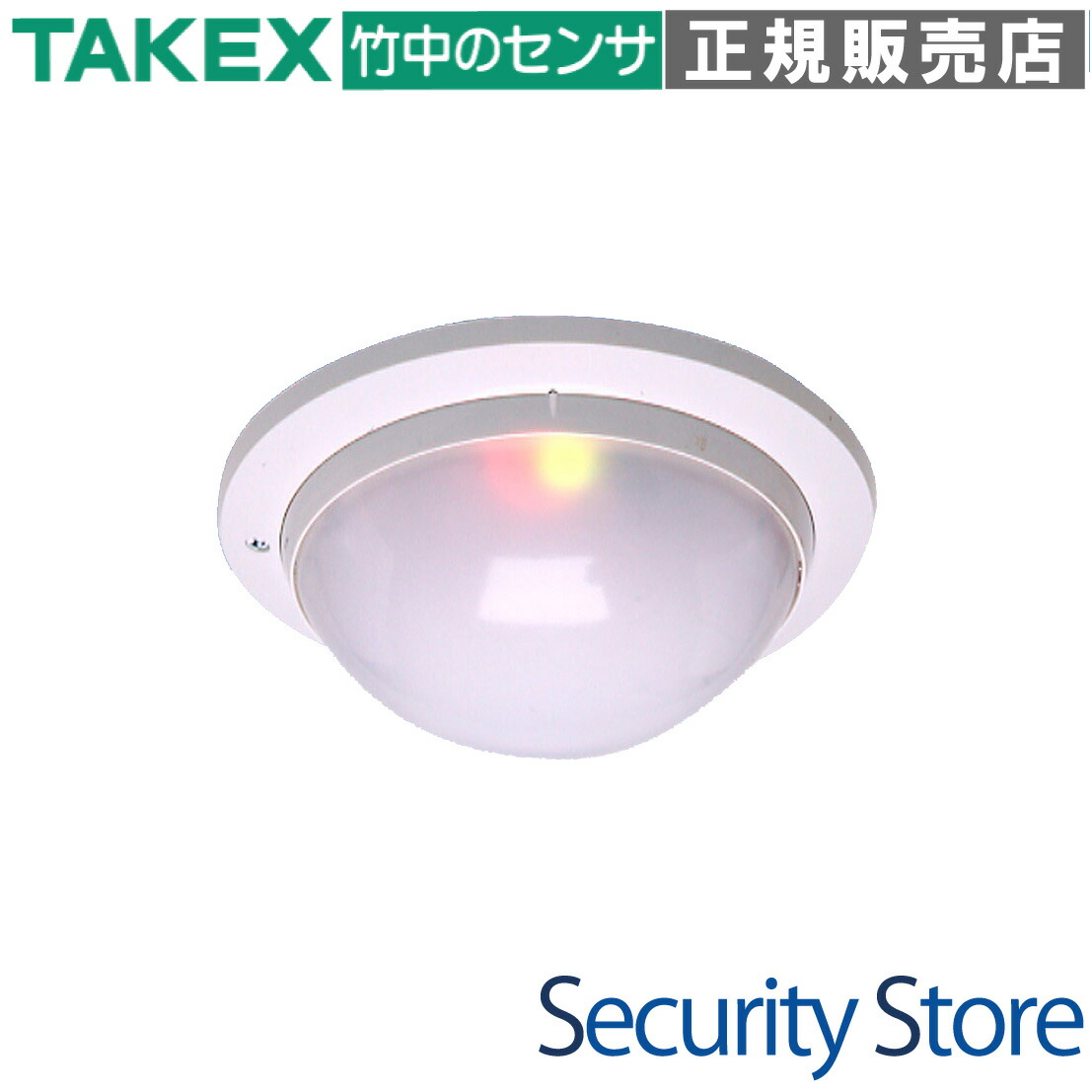 【楽天市場】【HM-6713】 人の動きセンサー 立体検知・12m TAKEX 竹中エンジニアリング：防犯設備のセキュリティストア