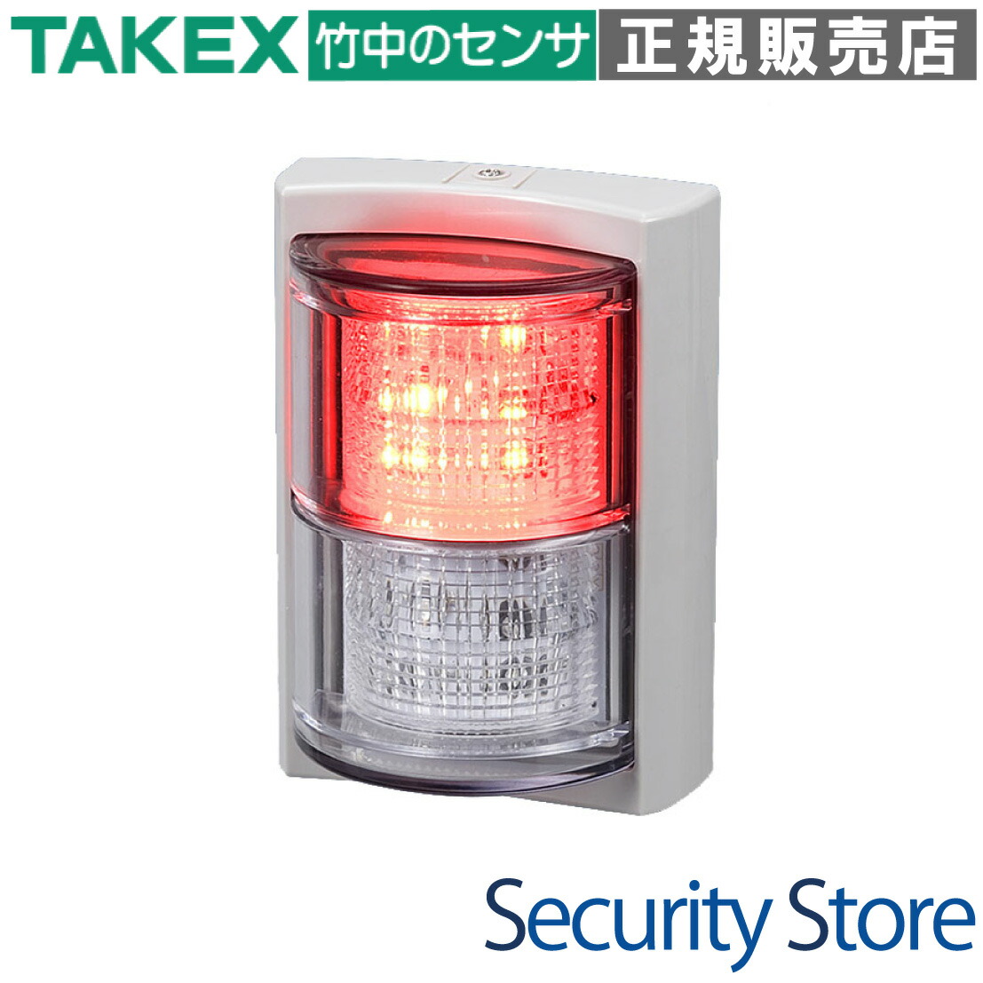 【楽天市場】【LPL-20】 LED表示灯 ハイパワーLED採用(赤・緑) TAKEX 竹中エンジニアリング：防犯設備のセキュリティストア