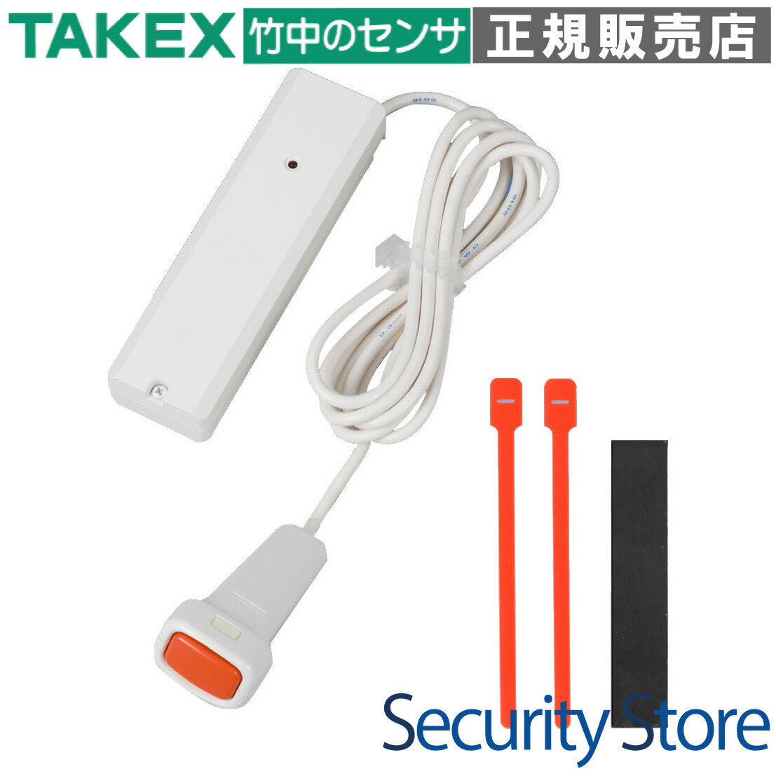 【楽天市場】【HCT-B1】 握り押しボタン送信機 TAKEX 竹中エンジニアリング：防犯設備のセキュリティストア