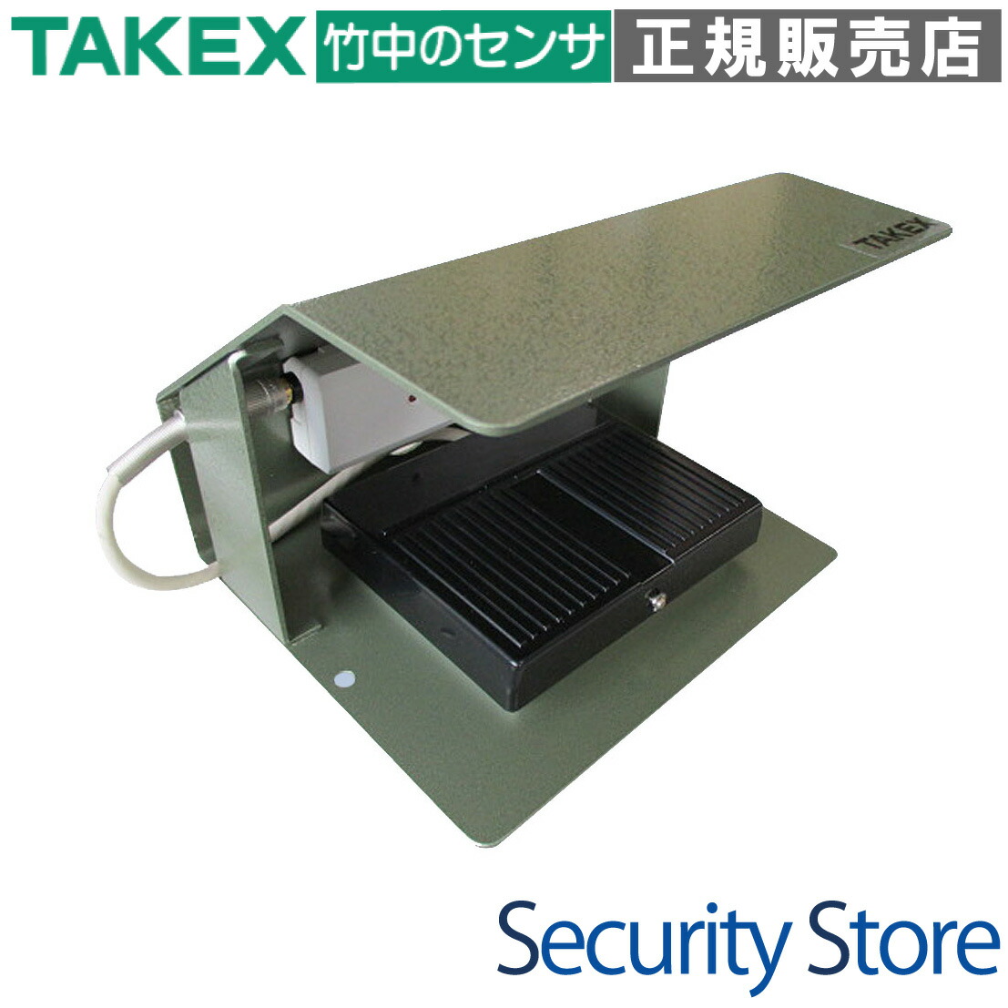【楽天市場】【HCT-FC1】 踏みコール送信機 TAKEX 竹中エンジニアリング：防犯設備のセキュリティストア