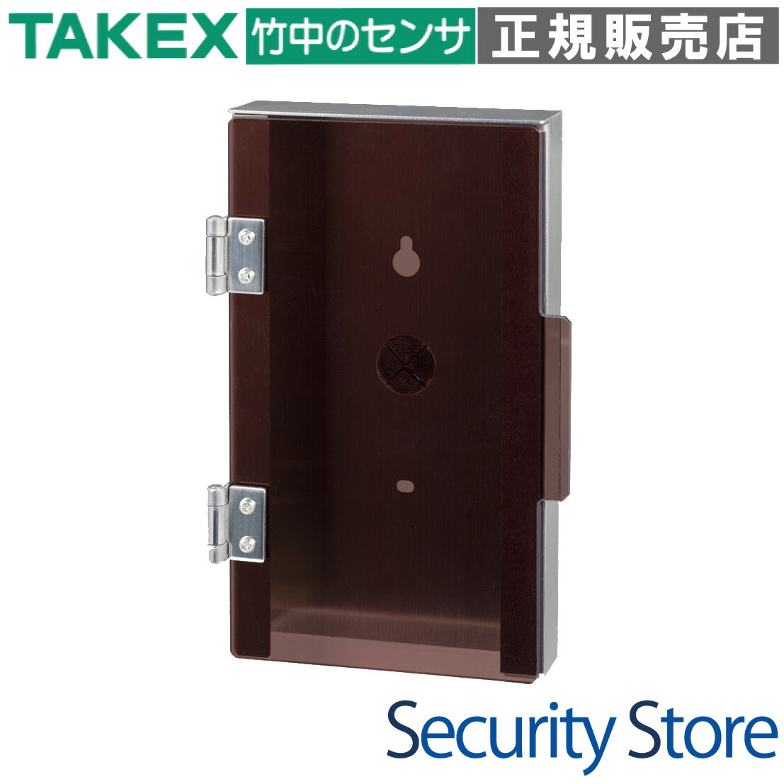 【楽天市場】【ACS-11T.BK】 防雨カバー TAKEX 竹中エンジニアリング：防犯設備のセキュリティストア