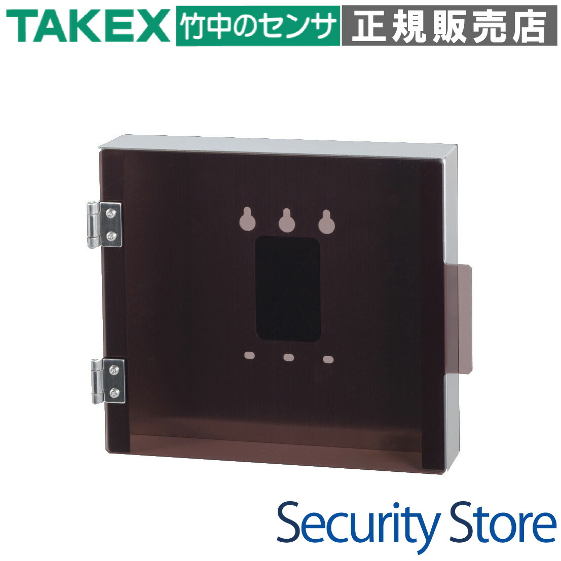 【楽天市場】【ACS-BK】 テンキー付カードリーダ用 防雨カバー TAKEX 竹中エンジニアリング：防犯設備のセキュリティストア