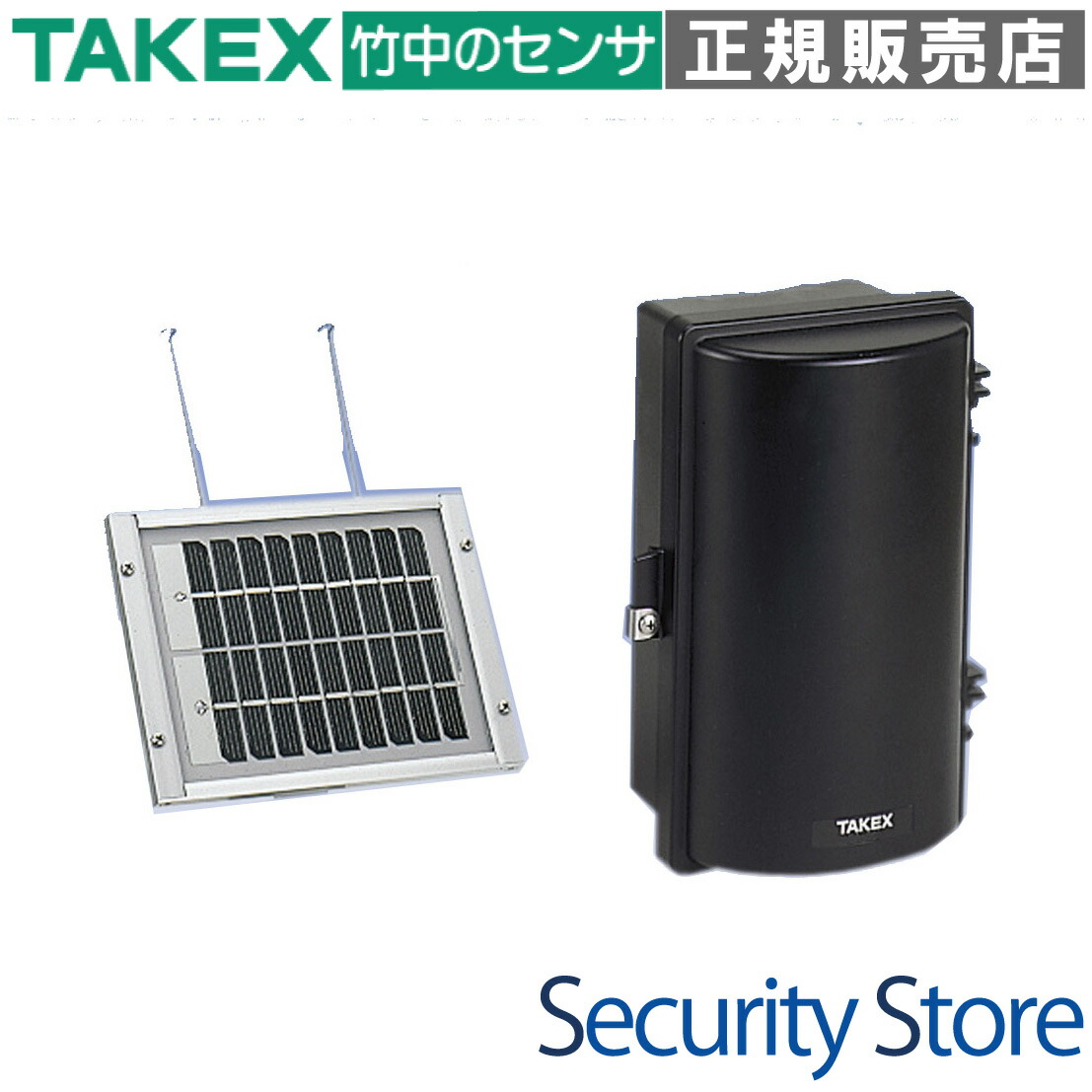 【楽天市場】【BA-6SLA】 ソーラー式電源ユニット TXF-116/TX-116対応 TAKEX 竹中エンジニアリング：防犯設備のセキュリティストア