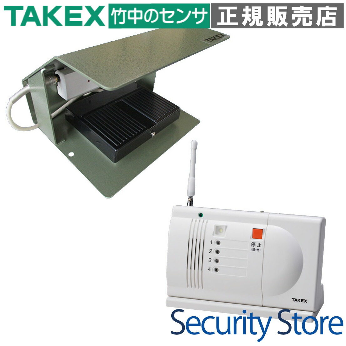 【楽天市場】【HCS-FC1(T)】 ワイヤレス踏みコール (卓上型受信機セット) TAKEX 竹中エンジニアリング：防犯設備のセキュリティストア