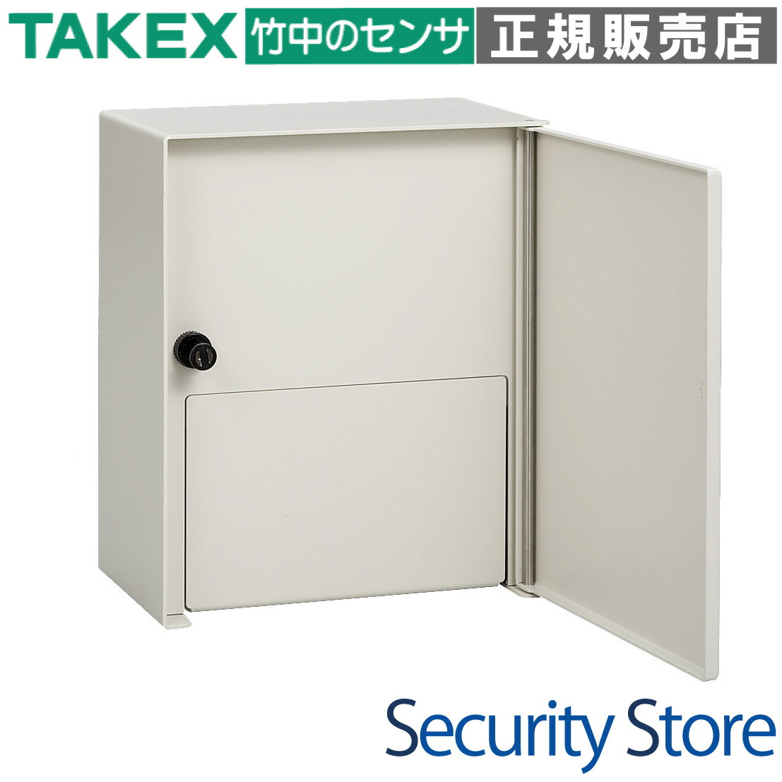 【楽天市場】【KB-30N】 テンキー付キーボックス TAKEX 竹中エンジニアリング：防犯設備のセキュリティストア