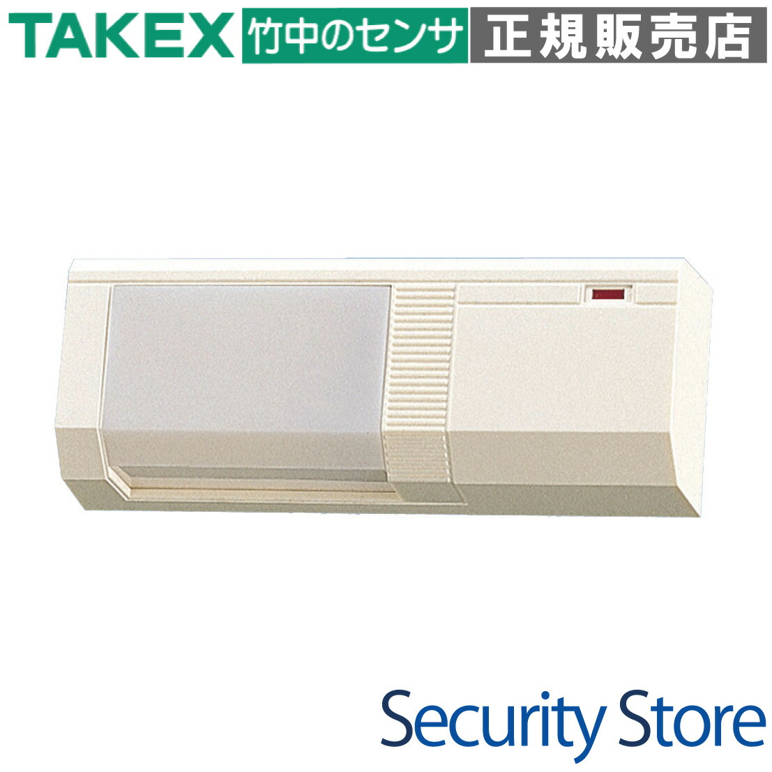 【楽天市場】【PA-500】 HA汎用センサー 近赤外線直接反射方式 スポット検知用 TAKEX 竹中エンジニアリング：防犯設備のセキュリティストア