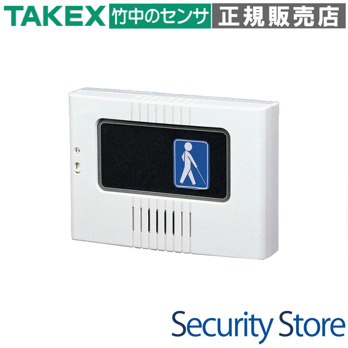 【楽天市場】【UD-MT】 音声誘導機〈タイマー付〉 TAKEX 竹中エンジニアリング：防犯設備のセキュリティストア