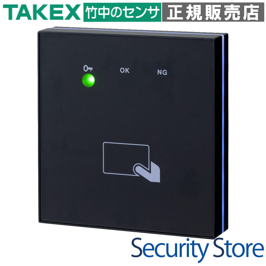 【楽天市場】【ACS-BLR-BL】 ACsmartカード リーダ（ブラック） TAKEX 竹中エンジニアリング：防犯設備のセキュリティストア