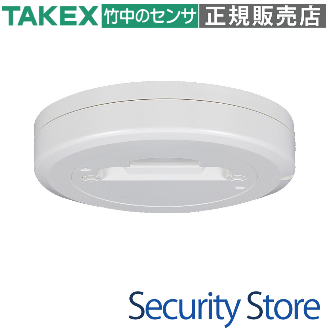 【楽天市場】【TXF-102NR】 丸形接点入力送信機（4周波切替対応型） TAKEX 竹中エンジニアリング：防犯設備のセキュリティストア