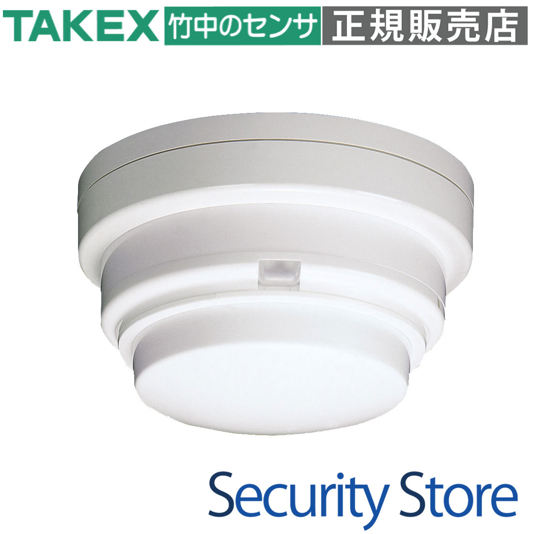 【楽天市場】【TXF-102NRD】 差動式熱感知送信機（4周波切替対応型） TAKEX 竹中エンジニアリング：防犯設備のセキュリティストア