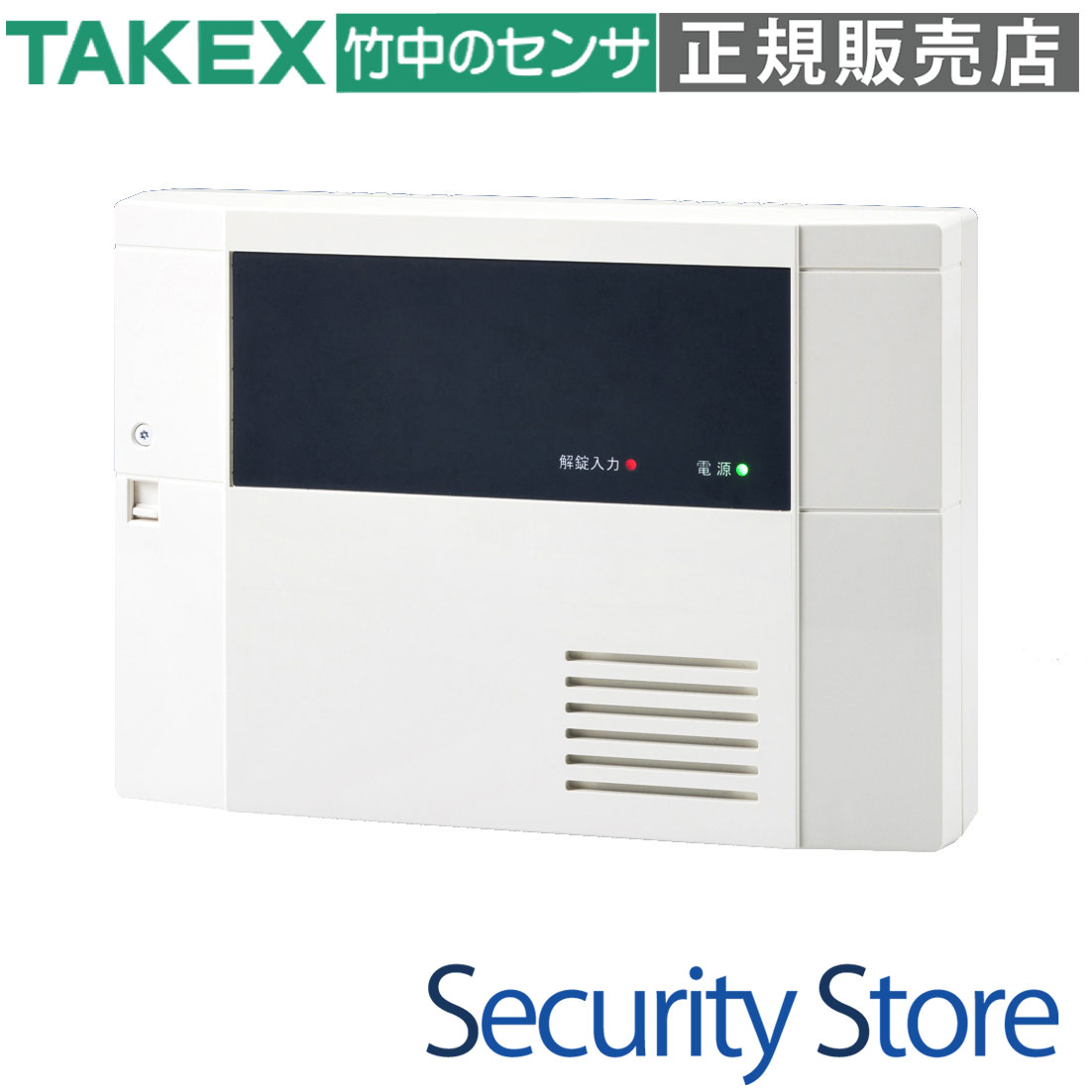 【楽天市場】【ACS-GKU】 ACsmart2グループ解錠ユニット TAKEX 竹中エンジニアリング：防犯設備のセキュリティストア