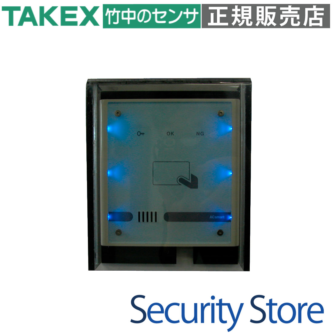 【楽天市場】【ACS-B-BOX】 防雨カバー TAKEX 竹中エンジニアリング：防犯設備のセキュリティストア