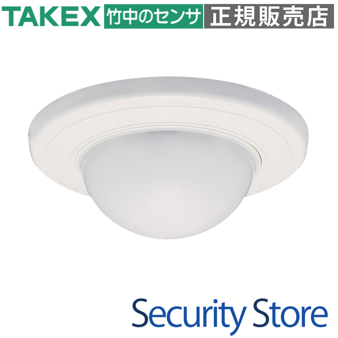 【楽天市場】【HM-6806W】 人の動きセンサー TAKEX 竹中エンジニアリング：防犯設備のセキュリティストア