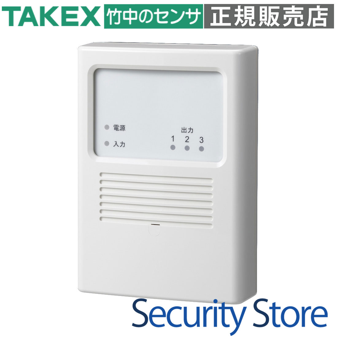 【楽天市場】【SM-3B】 接点マルチ分配器 TAKEX 竹中エンジニアリング：防犯設備のセキュリティストア