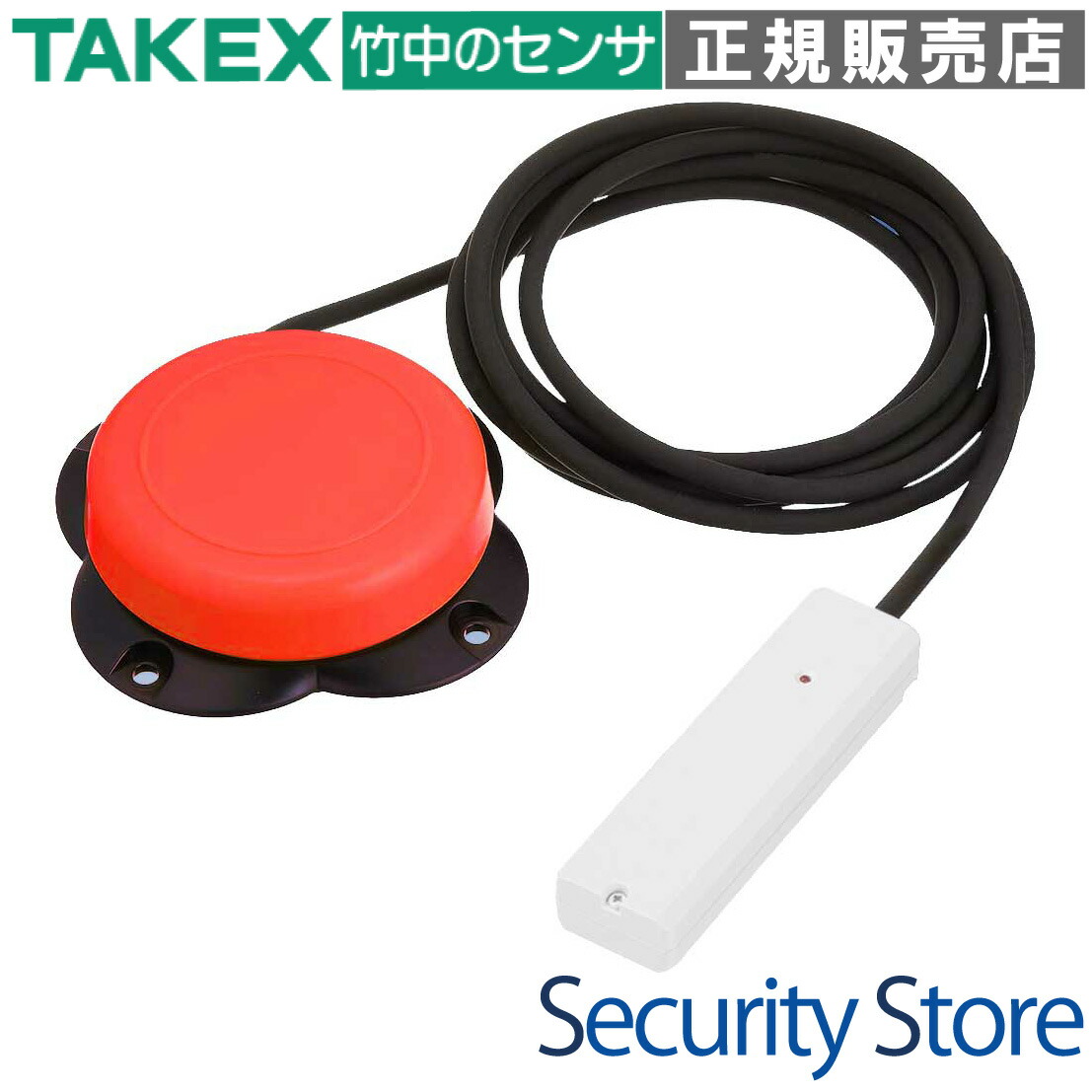 【楽天市場】【HCT-PC1】 ポンコール送信機 TAKEX 竹中エンジニアリング：防犯設備のセキュリティストア