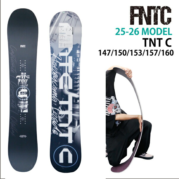 【楽天市場】【予約商品】FNTC TNTC BLACK 147-150-153-157-160cm エフエヌティーシー ティーエヌティーシー 2025-26モデル：ボード専門店シーズ