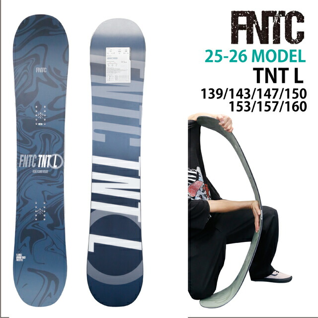 【楽天市場】【予約商品】FNTC TNTL BLACK 139-143-147-150-153-157-160cm エフエヌティーシー ティーエヌティーエル 2025-26モデル：ボード専門店シーズ