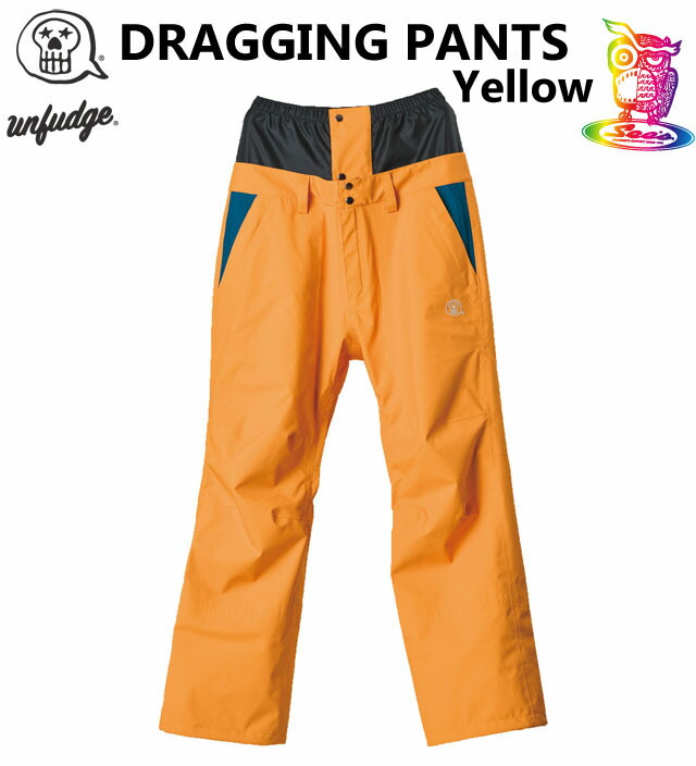 【楽天市場】予約商品☆25-26☆UNFUDGE 【アンファッジ】DRAGGING PANTS(WIDE FIT)【正規品】YELLOW ...