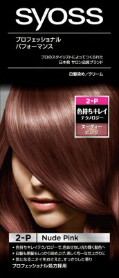 Ｓヘンケル ＳＹＯＳＳ　ヘアカラー　クリーム　ヌーディーＰＫ 1組×36個   【送料無料】 楽天市場】Sヘンケル SYOSS ヘアカラー クリーム ヌーディーPK