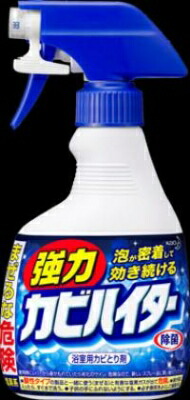 【楽天市場】花王 強力カビハイター ハンディスプレー 400ml×12個【送料無料】【住居用洗剤】【お掃除】：紀州和歌山てんこもり
