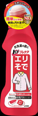 【楽天市場】ライオン トップ プレケア エリそで 消臭 250ML×24個【送料無料】【衣料用洗剤】【柔軟剤】【仕上げ剤】：紀州和歌山てんこもり