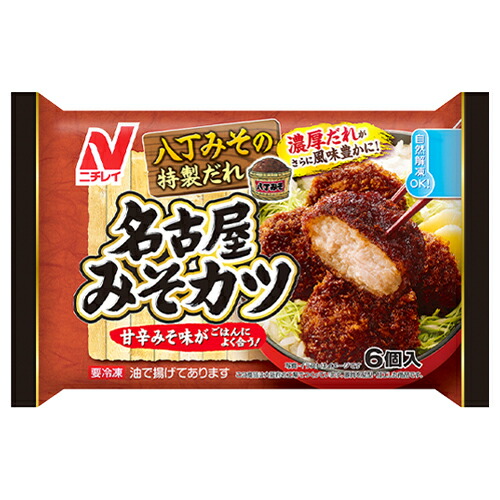 【楽天市場】ニチレイ 名古屋みそカツ 132g（6個入）×12個（冷凍食品） ごはんとの相性抜群 お弁当にもぴったり：紀州和歌山てんこもり