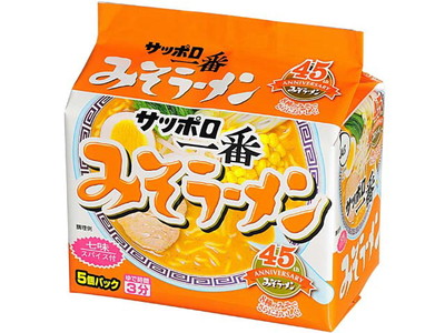 【楽天市場】サンヨー食品 サッポロ一番 みそ 5p5食パック ×6個【送料無料】：紀州和歌山てんこもり