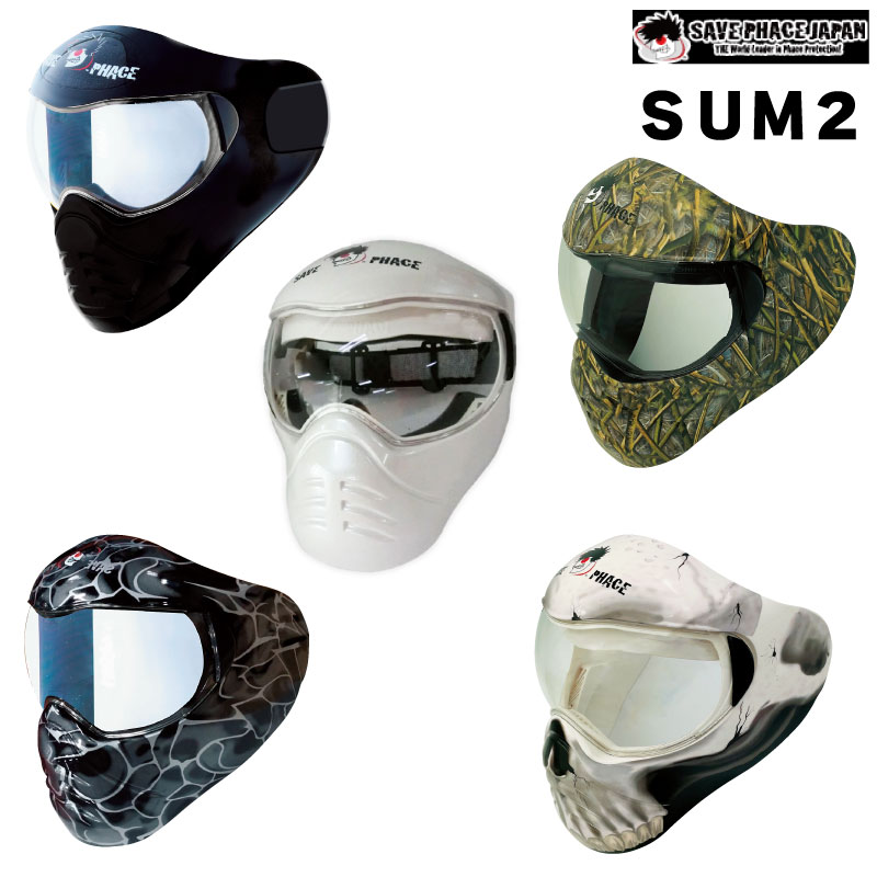 【楽天市場】★今月ずーっとポイント5倍★SAVE PHACE セーブフェイス SUM2 | Sport Utility Mask 2 マスク ...