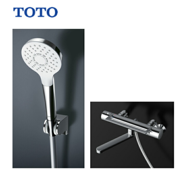 【楽天市場】【在庫あります！！】TOTO TBV03416J 浴室用水栓金具 GGシリーズ 壁付サーモスタット混合水栓 コンフォートウェーブめっきシャワー：AQUA LIFE