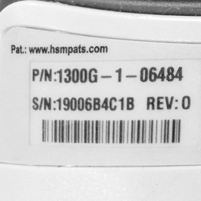 【楽天市場】[中古] あす楽★ 軽工業用スキャナ Hyperion 1300g 1Dハンディバーコードスキャナ ホワイト Itecs Honeywell 1次元バーコードリーダー USB1.1 ...