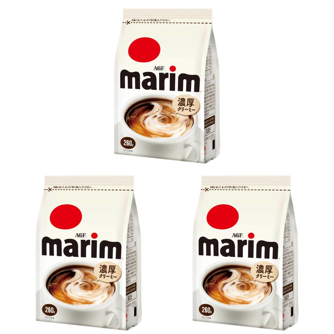 【楽天市場】AGF marim マリーム 260g×3袋：生活クリエイト 暮らしの専門店