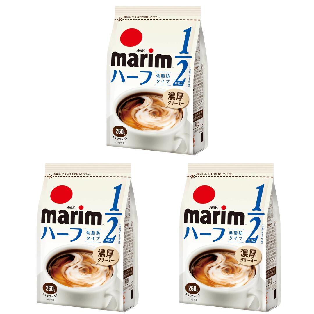 【楽天市場】AGF marim マリーム 低脂肪タイプ 260g×3袋：生活クリエイト 暮らしの専門店