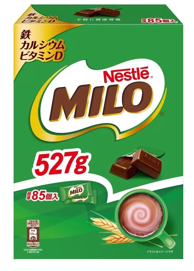 【楽天市場】ネスレ ミロチョコレート 85個入り 527g コストコ 全国一律送料無料 あす楽：生活良品本舗 楽天市場店