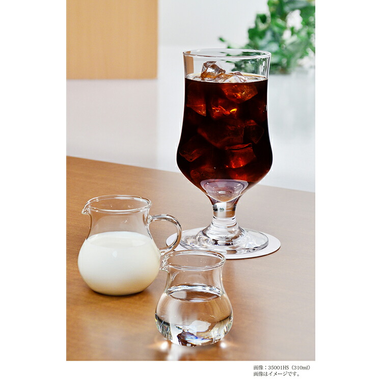 東洋佐々木ガラス フロートグラス アロマ 385ml 日本製 食洗機対応 35002HS （ フロート クリームソーダ メロンソーダ アイスクリーム アイスコーヒー 来客用