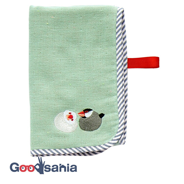 【楽天市場】田中産業 今治タオル mama&me LAZY ANIMALS キッズ フェイスタオル グリーン(ブンチョウ) 27×65cm ...