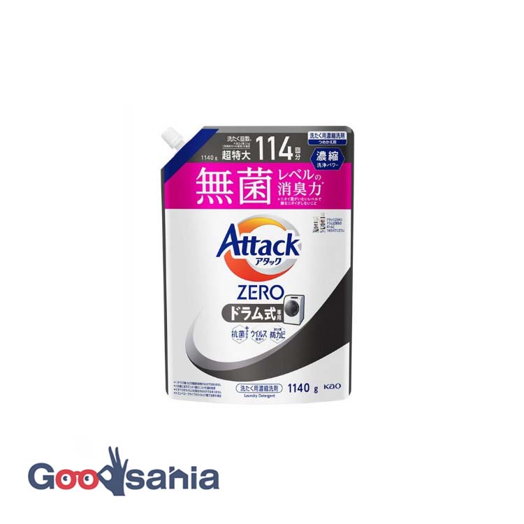【楽天市場】アタックZERO ドラム式専用 つめかえ 1140g：Goodsania