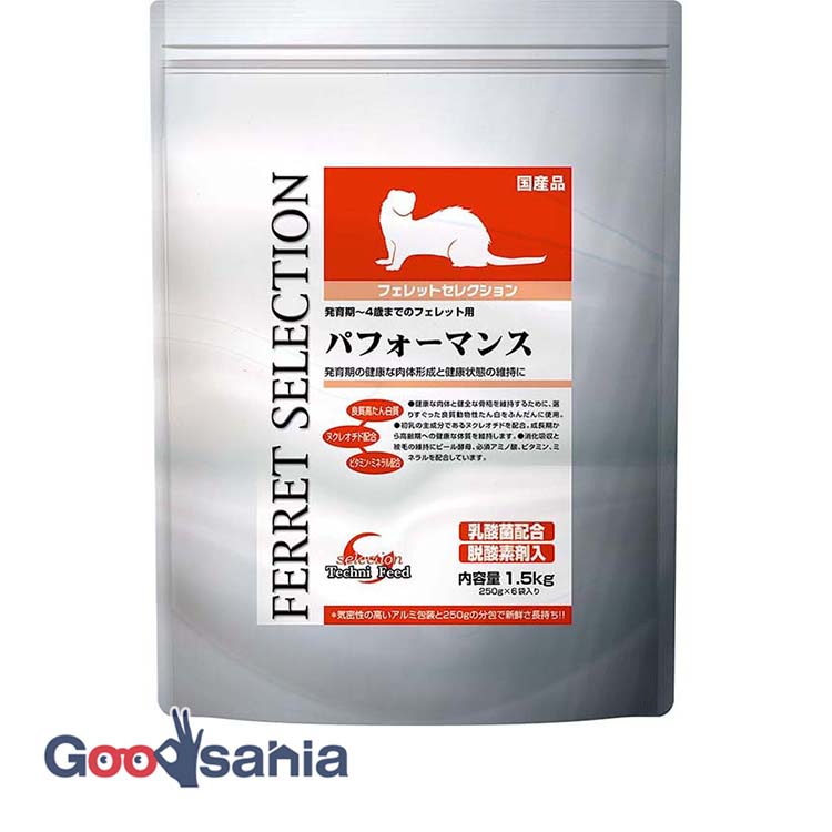 【楽天市場】フェレットセレクション パフォーマンス 1.5kg (250g×6袋)：Goodsania