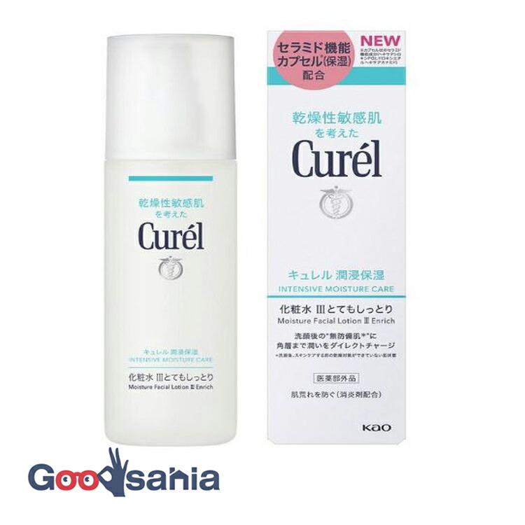 【楽天市場】キュレル 潤浸保湿 化粧水 III (とてもしっとり) 150ml：Goodsania