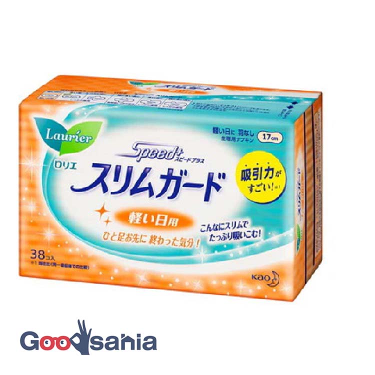 【楽天市場】【早い者勝ち！最大400円OFFクーポン配布】 ロリエ スリムガード 軽い日用 羽なし 17cm 38コ入：Goodsania