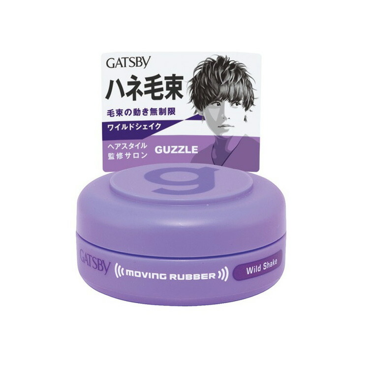 【楽天市場】ギャツビー ムービングラバー モバイル ワイルドシェイク 15g：Goodsania