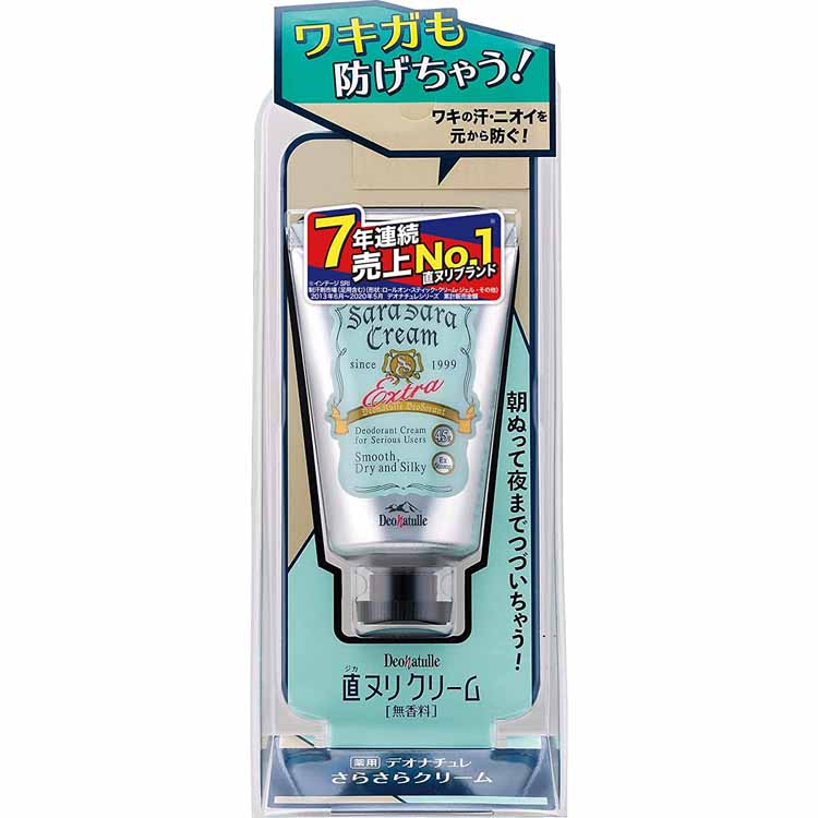 【楽天市場】デオナチュレ さらさらクリーム 45g：Goodsania