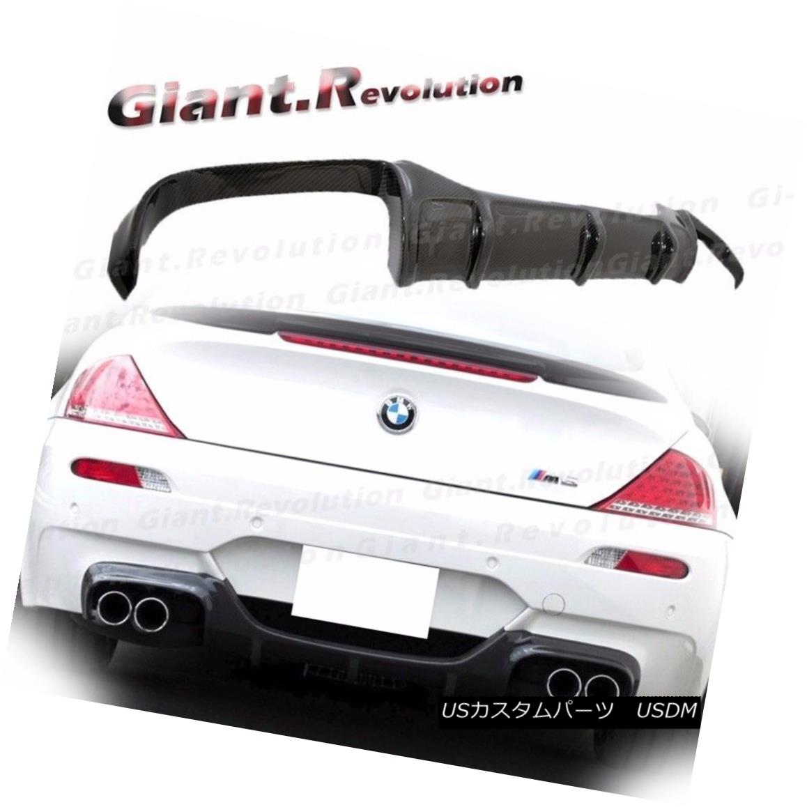 【楽天市場】エアロパーツ V Type Carbon Fiber Rear Diffuser Fit 06-10 E63 E64 BMW M6 ...