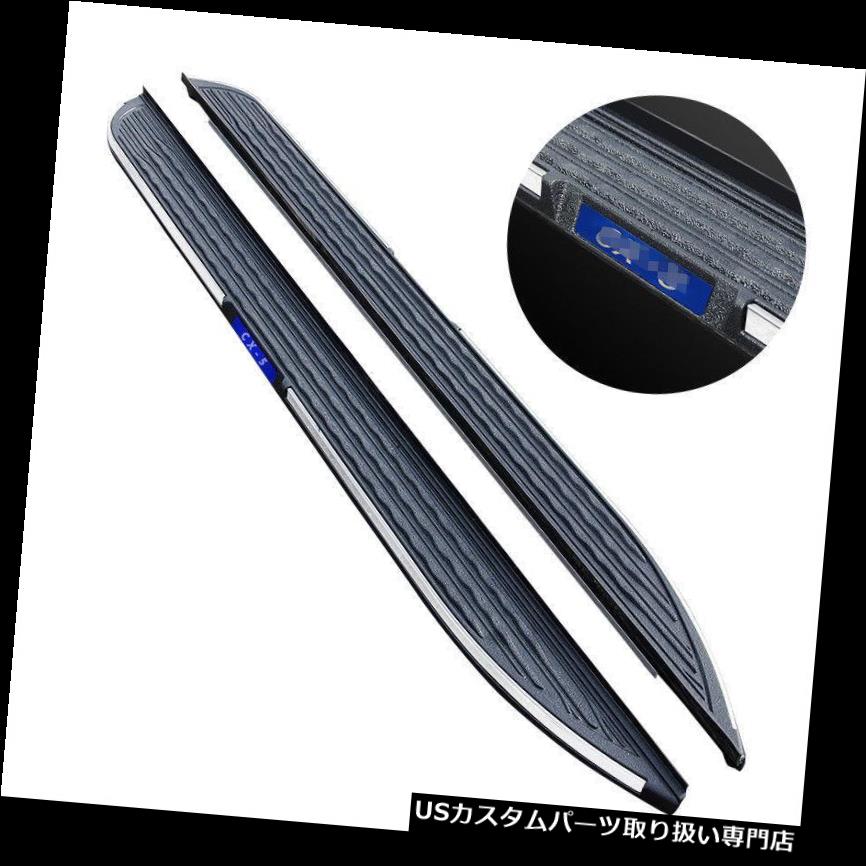 【楽天市場】サイドステップ Mazda CX-5 2017 2018サイドステップNerfバープラットフォームランニングボードにフィット ...