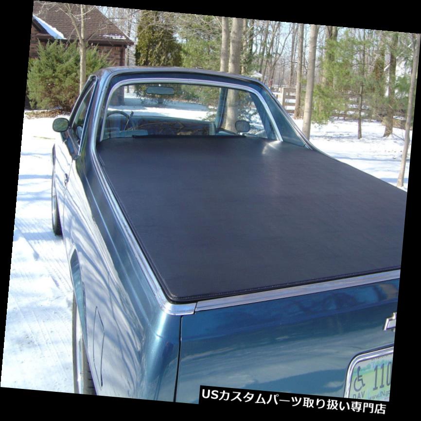【楽天市場】トノーカバー トノカバー 1978 - 87年El Camino Craftecハッチスタイルトノーベッドカバー＃252108 ...