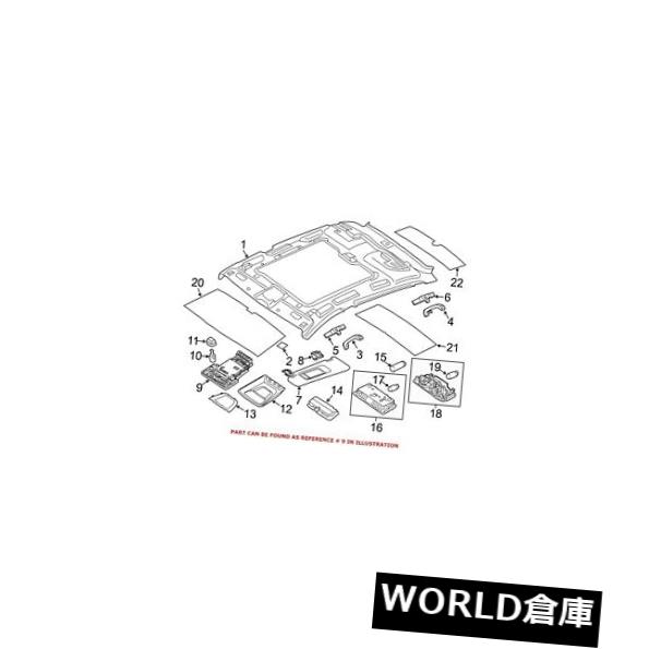 【楽天市場】コンソールボックス BMW純正オーバーヘッドコンソールアッパー61319276231 For BMW Genuine ...