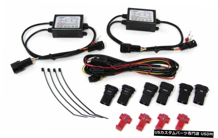 日産・フロンティア注PIXO FOR LED lights daytime Note FOR clear DRL昼間との明確な仕上がりLED ...