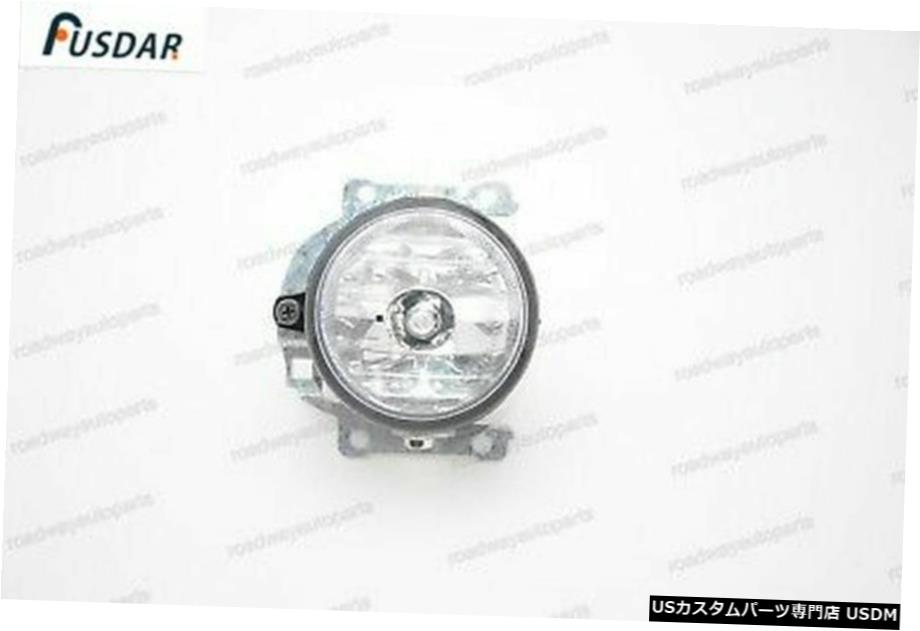 【楽天市場】1PCクリアレンズ8321A669フォグランプ光用三菱アウトランダー2016年から2018年 1PC Clear Lens ...
