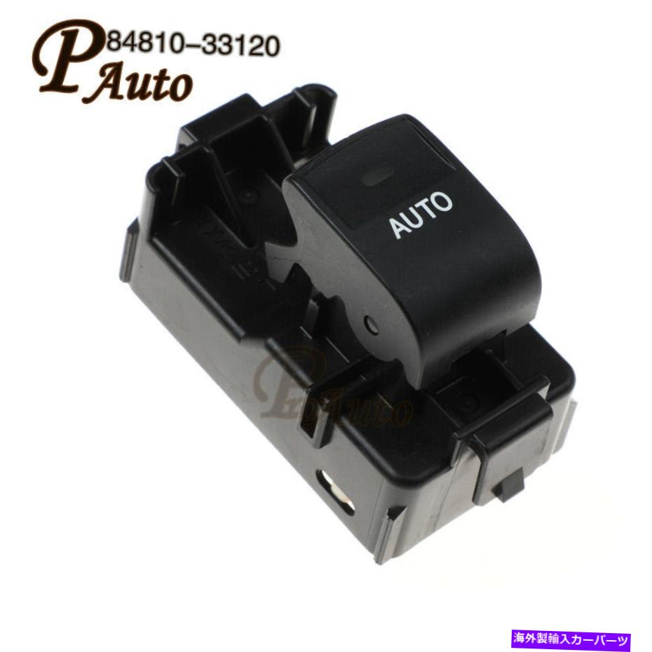 【楽天市場】WINDOW SWITCH トヨタのプリウスウィンドウの右フロント、リア左/右の84810から33120、10-15スイッチ ...