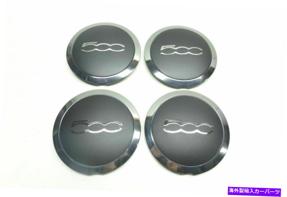 【楽天市場】Wheel Covers Set of 4 新しい本物のFIAT 500セット4アロイホイールの「500」センターキャップは ...