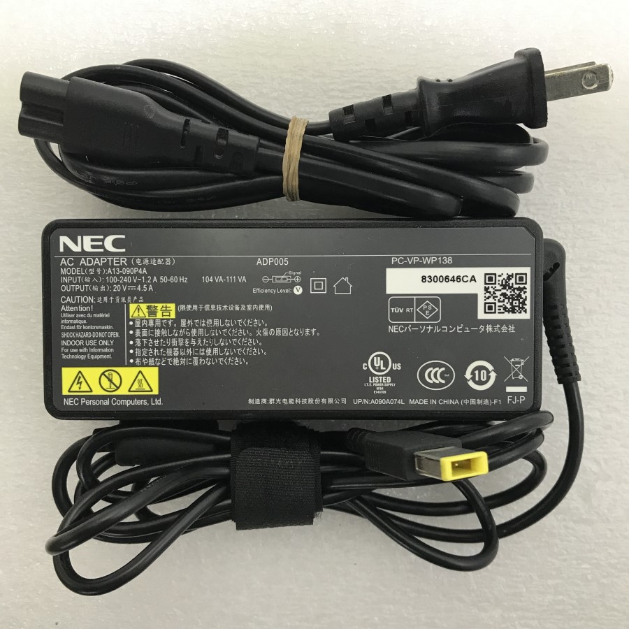【楽天市場】【中古】純正品 NEC AC ADAPTER 20V~4.5A ADP005 A13-090P4A コネクタ角型：星輝商事 楽天市場店